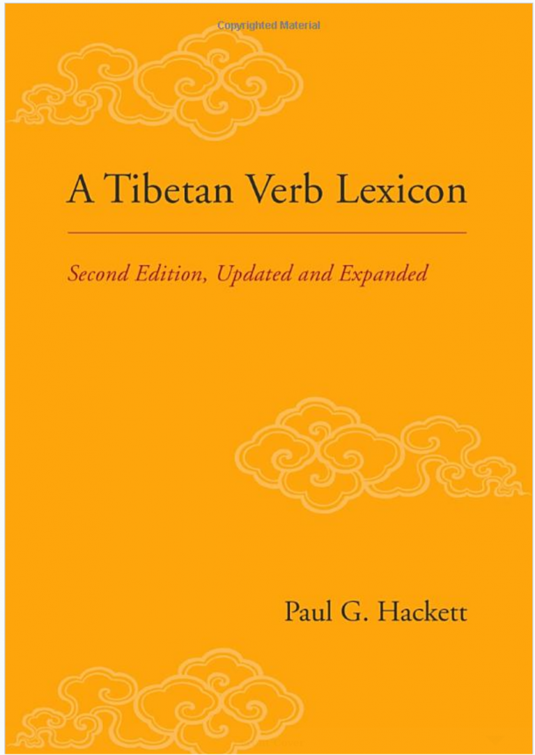 Resources for Learning Tibetan - Learn Tibetan! / བོད་སྐད་སྦྱོངས་ཨ་