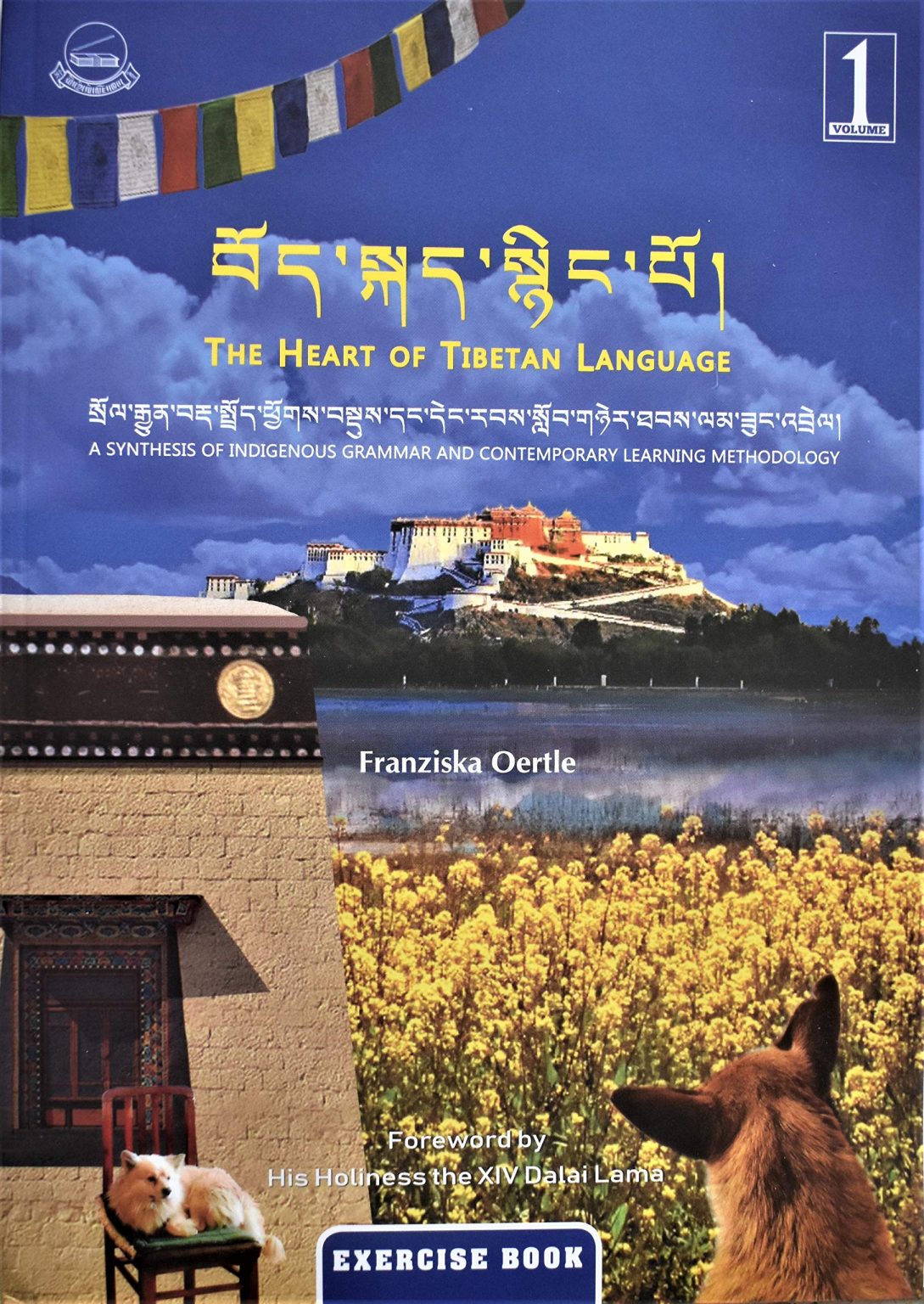 Resources for Learning Tibetan - Learn Tibetan! / བོད་སྐད་སྦྱོངས་ཨ་
