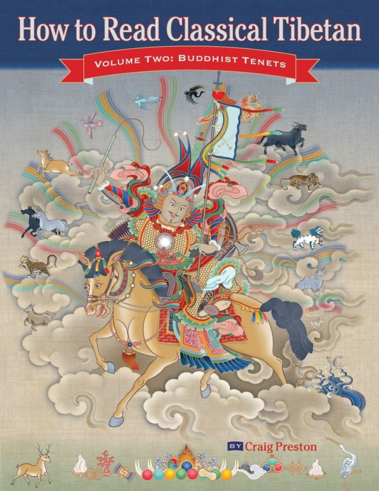 Resources for Learning Tibetan - Learn Tibetan! / བོད་སྐད་སྦྱོངས་ཨ་
